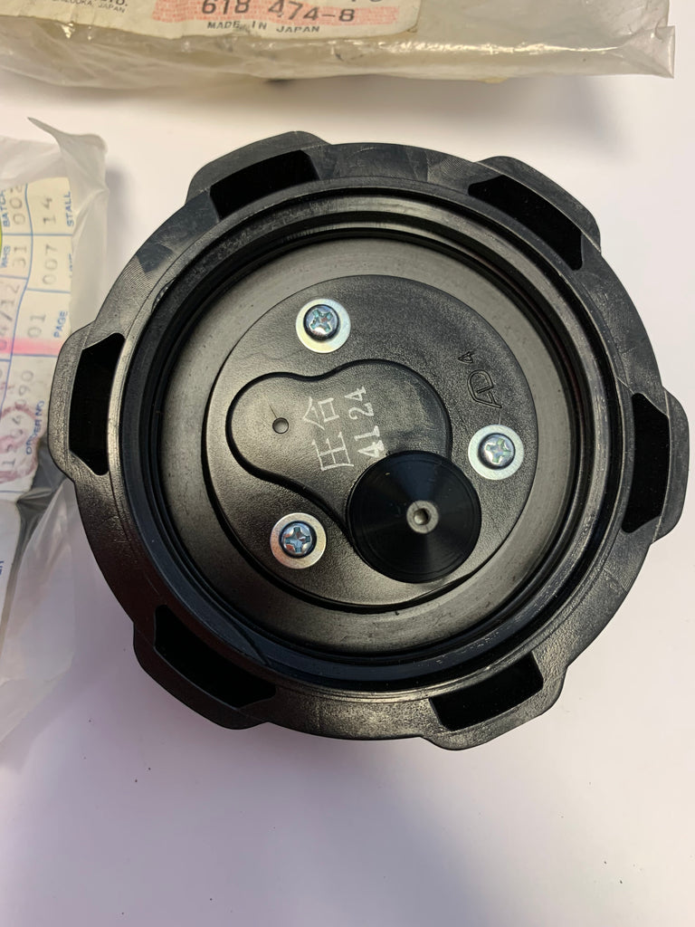 Yamaha ATV Gas Cap – Oshawa Cycle Salvage