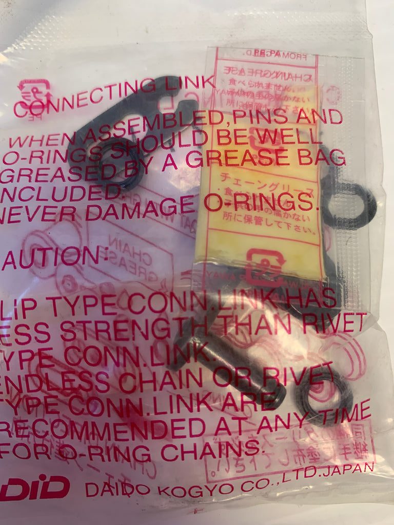 KTM Chain Link – Oshawa Cycle Salvage